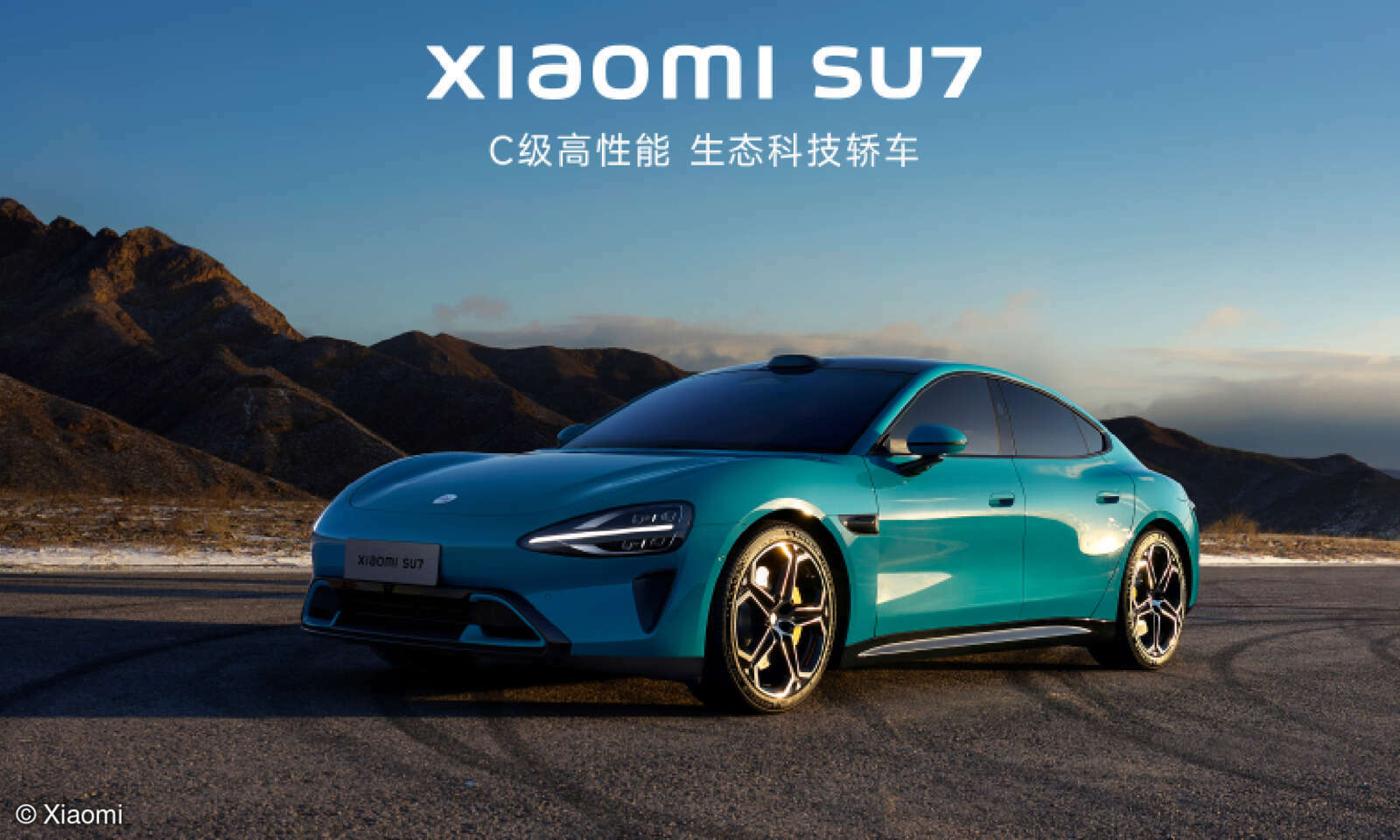 Xiaomi SU7 Ultra: Erster Supersportwagen in Deutschland zugelassen ...