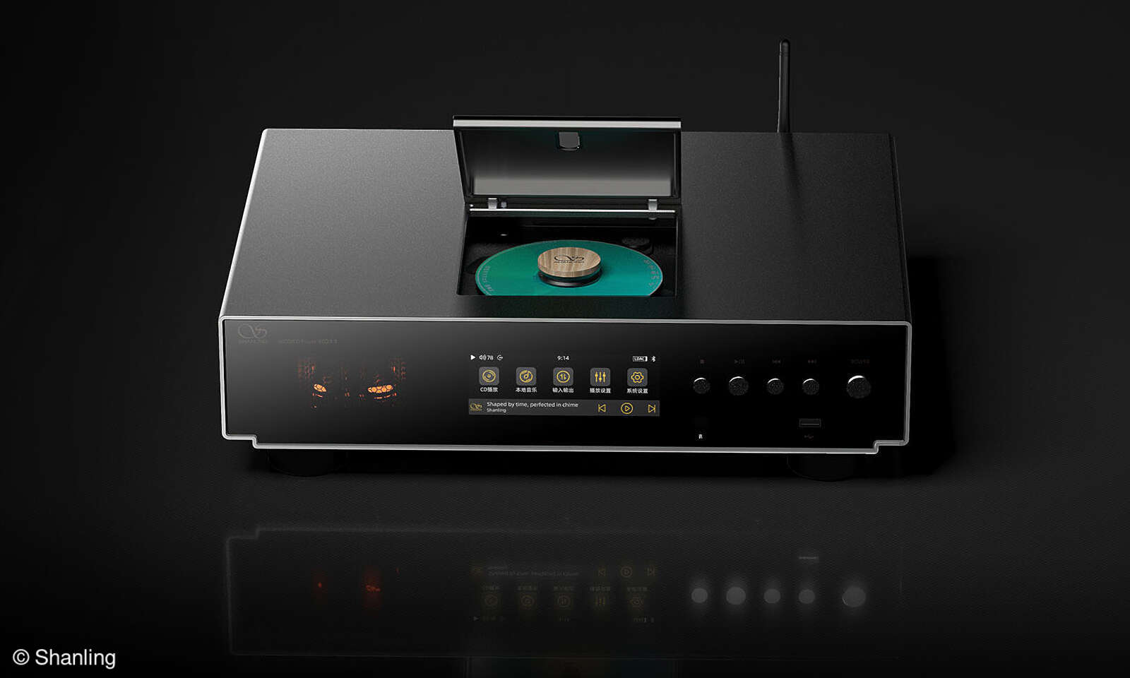 Shanling SCD3.3: High-End SACD-Player mit R2R-DAC und 12AT7-Röhren ...
