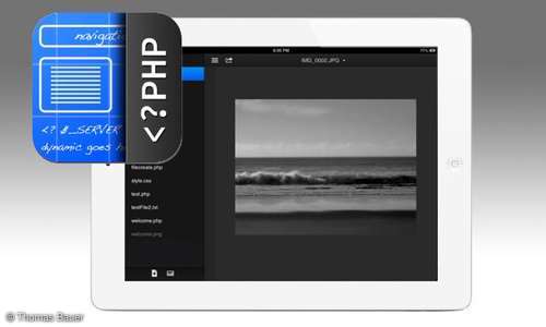 DraftCode: PHP-Entwicklung auf dem iPad - connect
