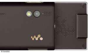 Test: Sony Ericsson W705 - connect